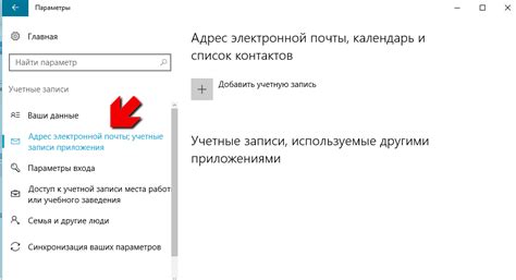 Как быстро и правильно выйти из записи Windows 10 Инструкции по Windows