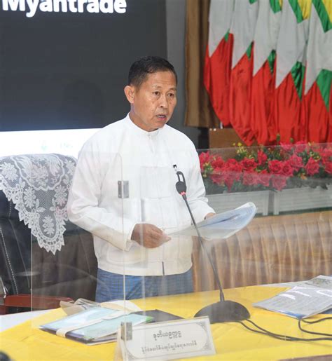 နိုင်ငံတော်စီမံအုပ်ချုပ်ရေးကောင်စီ ဒုတိယဥက္ကဋ္ဌ၊ ဒုတိယဝန်ကြီးချုပ