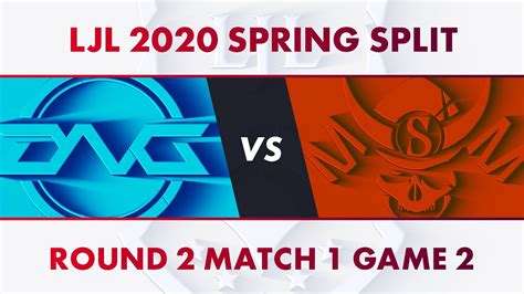DFM Vs SGLJL 2020 Spring Split Playoff Round 2 Match 1 Game 2 YouTube