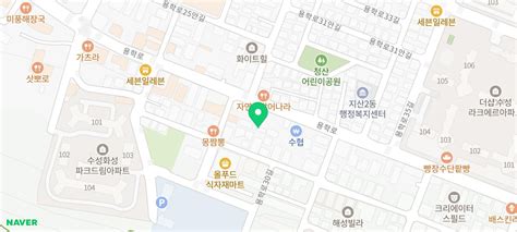 대구 솥밥 맛집 모임장소로 좋은 수성구 지산동 전복명가 네이버 블로그