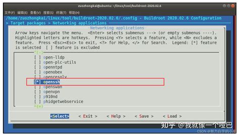 正点原子嵌入式linux驱动开发——buildroot根文件系统构建 知乎