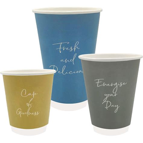 Double Wall Signature Cups Paper Cups Direct