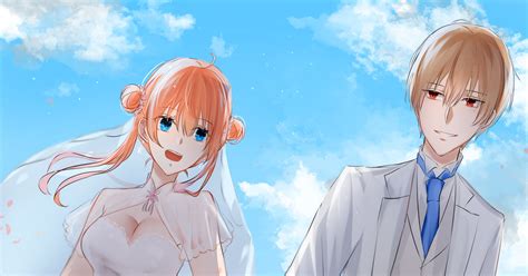 銀魂 結婚 アメキのイラスト Pixiv