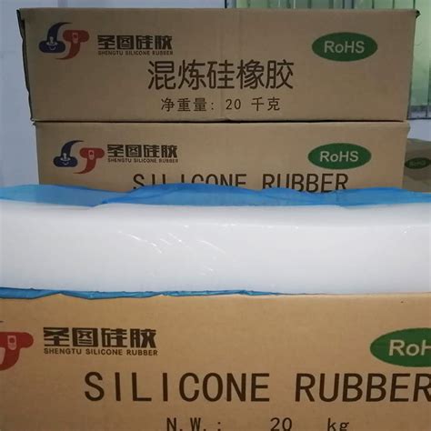 电线电缆胶 硅胶套管 硅胶按键 硅胶手机套 硅胶原料生产厂家 东莞圣图高分子科技有限公司