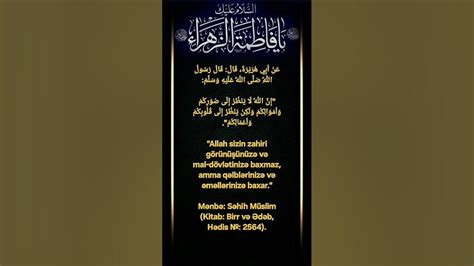 Gunun Hedisi Youtube