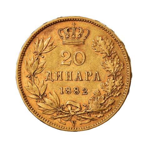 Златна Монета 20 сръбски Динара Милан I 1882 | igold