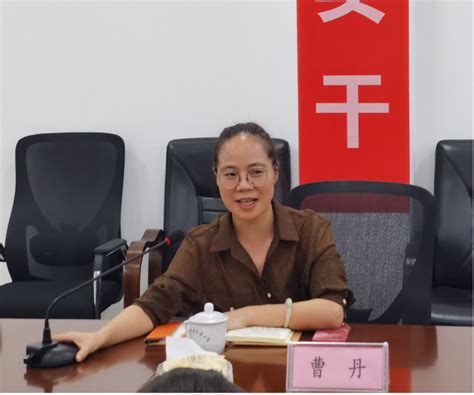 宁波市科学技术协会 宁波市科普教育基地 科普教育基地 余姚 余姚市科协开展市级学会（协会）功能型党支部党建工作培训班
