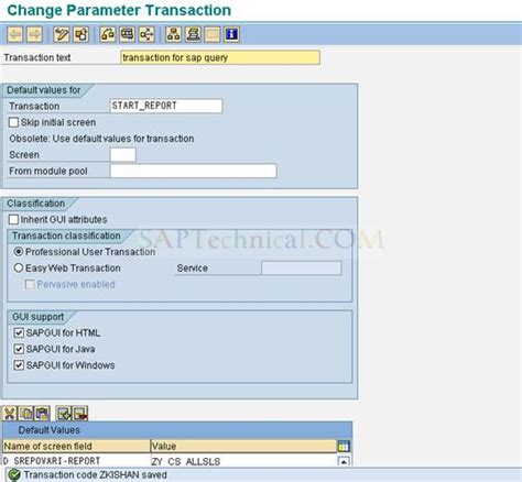SAP ABAP Quick Reference S