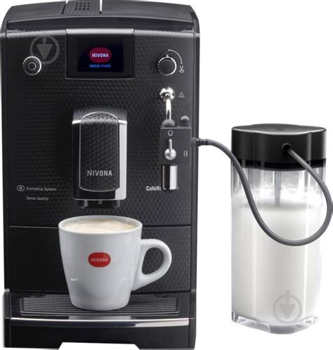 ᐉ Кофемашина Nivona CafeRomatica NICR 680 • Купить в Киеве, Украине ...