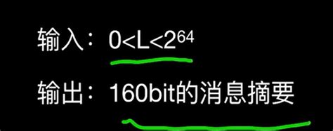 Sha1与sha256加密 Tlsn 博客园