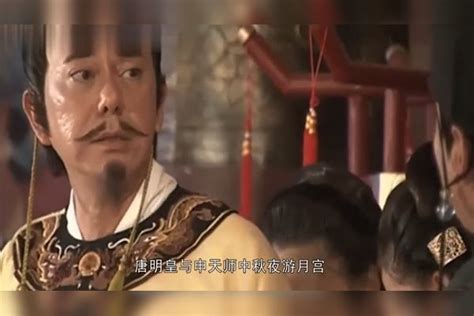 古人把月球叫做广寒宫古人怎么知道月球很冷