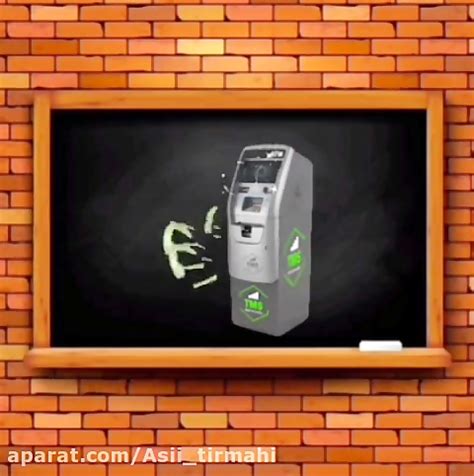 مطالعات چهارم درس سوم خرید و فروش در محله