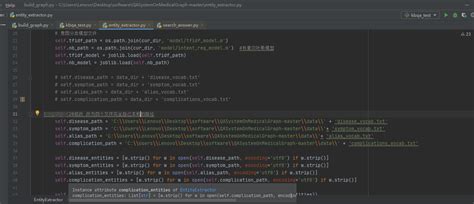 数据库搭建医疗知识图谱Neo4j图数据库 枫叶像思念 博客园