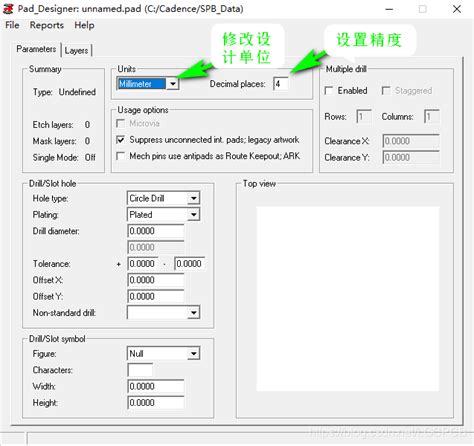 Cadence Allegro 如何制作表贴焊盘？ Csdn博客