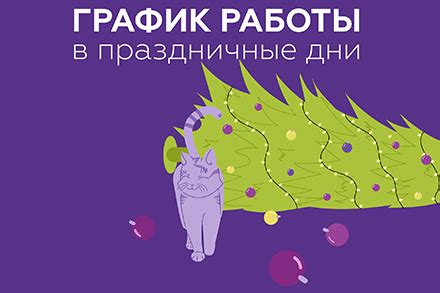 Магазины RITMO в Минске: матрасы, подушки, наматрасники