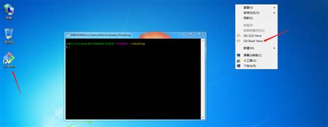 Github Windows Git