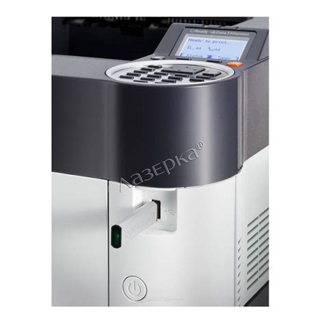 Kyocera Mita FS-4200DN