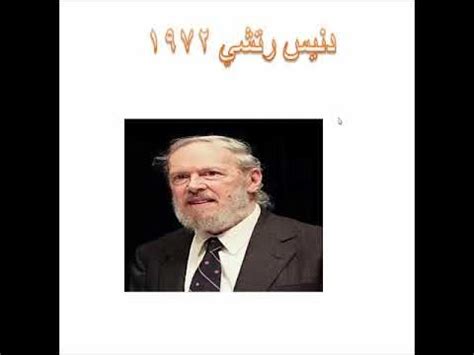 الخوارزمي للبرمجة دورة تعلم اساسيات لغة سي c language