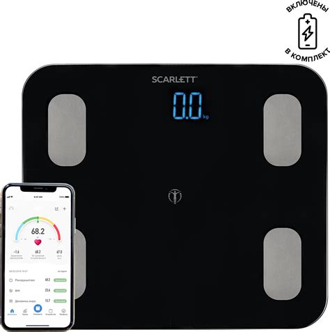 Купить Весы напольные электронные Scarlett SC-BS33ED46 макс.180кг ...