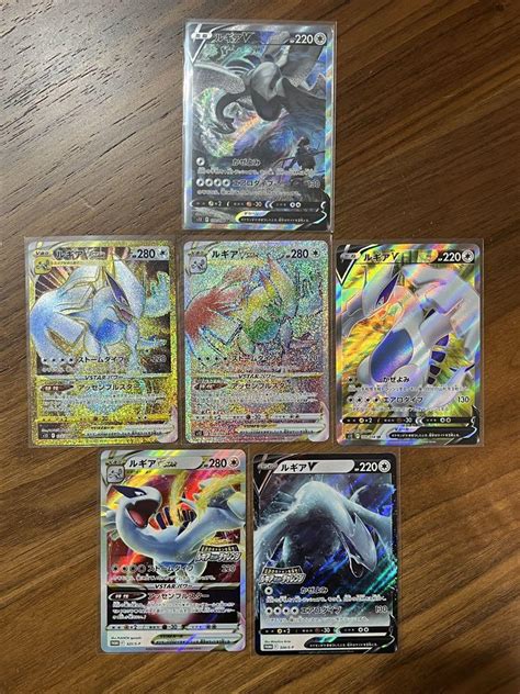 ルギアv Sa 傷あり プレイ用 ポケモンカードゲーム