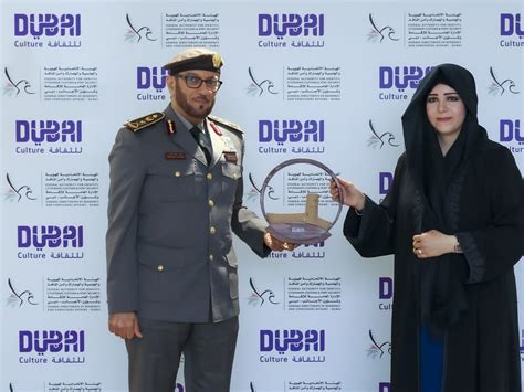 لطيفة بنت محمد تكرم إقامة دبي وكالة أنباء الإمارات