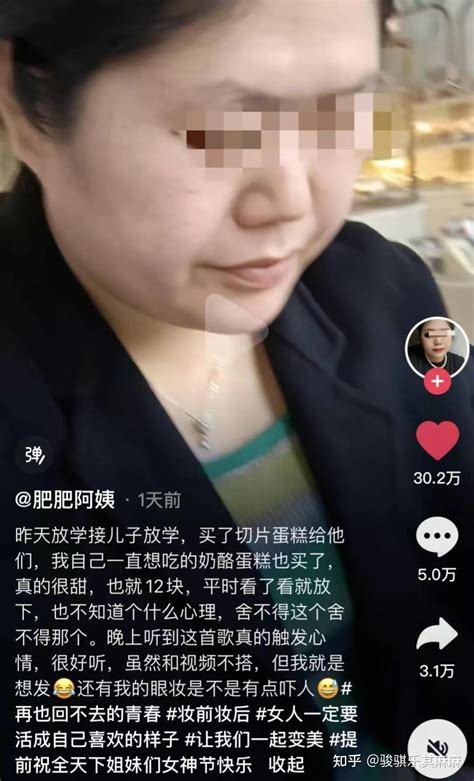 一块蛋糕刺痛了无数宝妈的心，这世间的一切美好，你都值得拥有 知乎