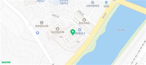 양산도배맛집 교동 협성강변타운 라이트 그레이로 모던하게 발라드렸어요~ 세입자분 드루와~드루와~ 네이버 블로그