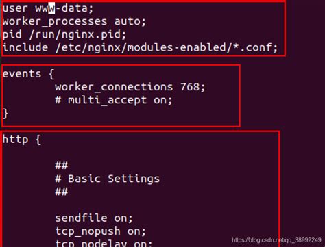 Nginx配置详解1 全局块negix 全局块详解 Csdn博客