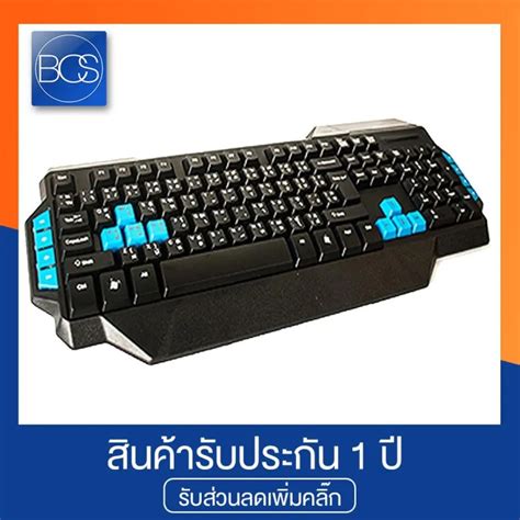 Oker Kb 128m Multi Keyboard คีย์บอร์ดเกมมิ่ง Th