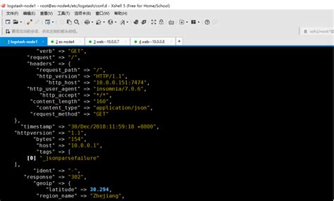 Logstash收集日志（用法示例大全） 老王教你学linux 博客园
