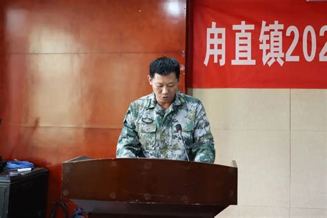 奋力开创党管武装工作新局面！甪直镇召开2022年度党管武装工作总结大会 苏州市吴中区人民政府