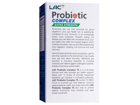 Probiotic Complex 75 Billion Cfu Extra Support Lac