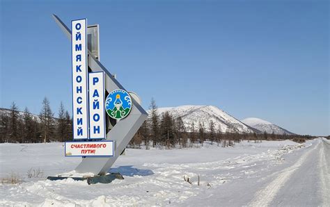 После пинка прокуратуры двух недропользователей в Якутии лиши лицензии