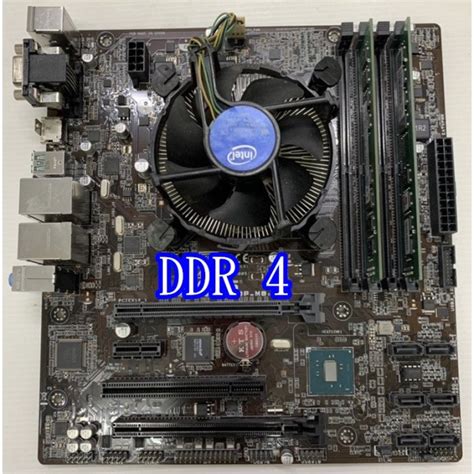 6700 主機板的價格推薦 2025年7月 比價比個夠biggo