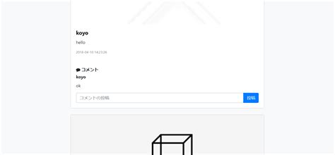 Github Koyo Miyamuralatestgram 最新50件表示する簡易画像投稿サービス By Sinatra