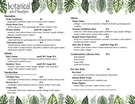Menu — Botanical