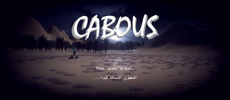 prepared a loading scene for my game 🤗 madewithunity r unity3d