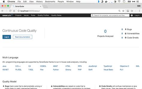 如何使用 Docker 安裝 SonarQube 點燈坊