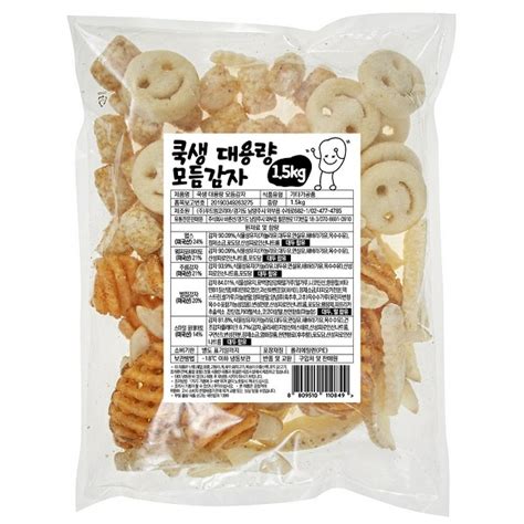 쿡생 대용량 모듬감자 15kg 업소용 분식 튀김 안주 냉동감자 무반달웨지 스마일감자 양념주름감자 벌집감자 티몬