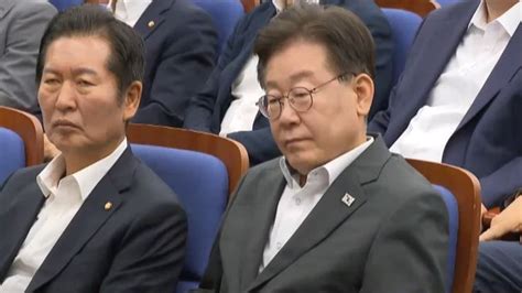 검찰 소환에 이재명 “없는 죄 만들어국가폭력” 네이버 Tv