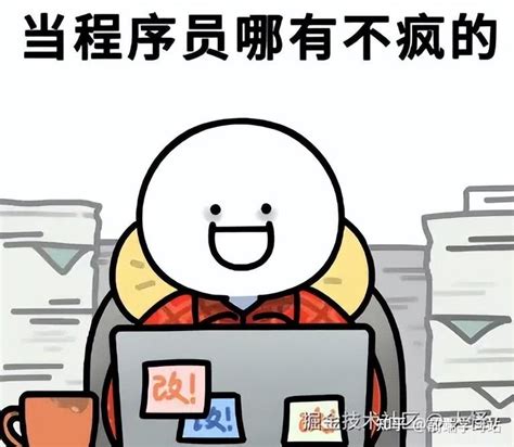 前端佬独家传授个css技巧，绝密🚫能装！css解决文本溢出中间出现 知乎