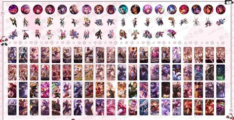 精品双千皮⚡95至臻神话⚡可排位⚡妹子号⚡玉剑男刀⚡星守套⚡神龙尊者⚡西部魔影⚡此英雄联盟账号已出租141次帐号出租 租号玩