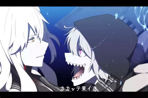 Mysterious Abyssal Kaga And Cv Oni