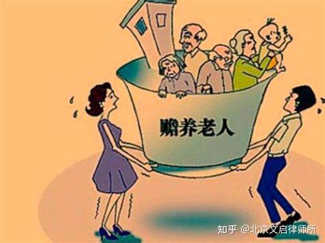 60周岁以后能否要求赡养人支付赡养费 知乎