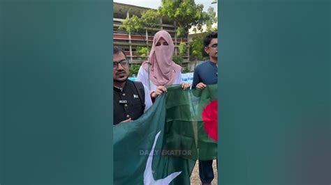আলহামদুলিল্লাহ পাকিস্তানি ভাই বোনেরা আমাদের বানভাসি মানুষদের জন্য