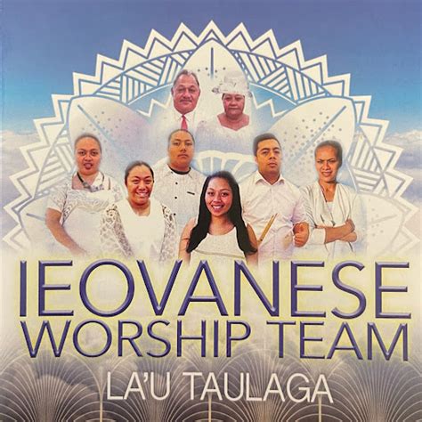 Siva Mo Le Alii Youtube Music