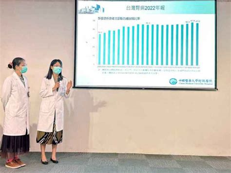 女糖尿病診出腎臟病第五期 中醫大附醫中西醫合療助擺脫洗腎人生