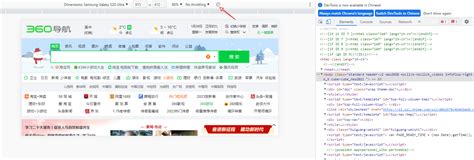 移动web开发一、基础知识移动网页开发技术 Csdn博客