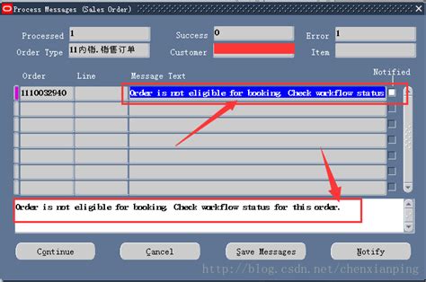 Oracle Ebs Om Order Is Not Eligible For Booking订单不适合登记。请检查此订单的工作流状态