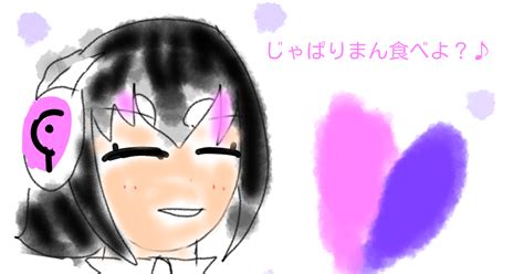 けものフレンズ フルルandグレープ 「いつも通り」編 あんかけのマンガ あんかけパーク フルル グレープ君 Pixiv